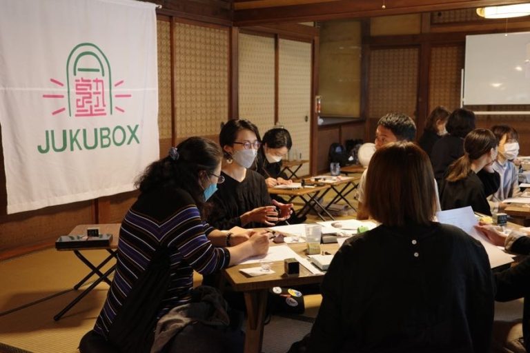 「演劇をみる/演劇をする/演劇を活用する」を当たり前の世の中にしていきたい - JUKUBOX