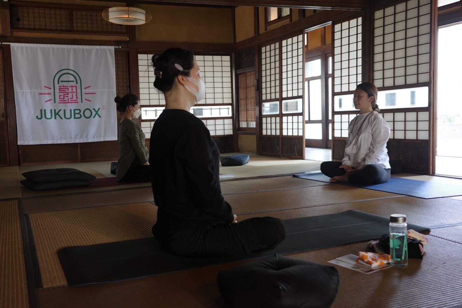 OKS CAMPUS（オー・ケー・エス・キャンパス）- 植物編 – vol. - JUKUBOX